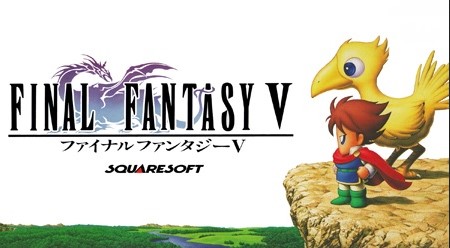 Final Fantasy V – Detonado - Portal de Games feito para quem gosta de ...